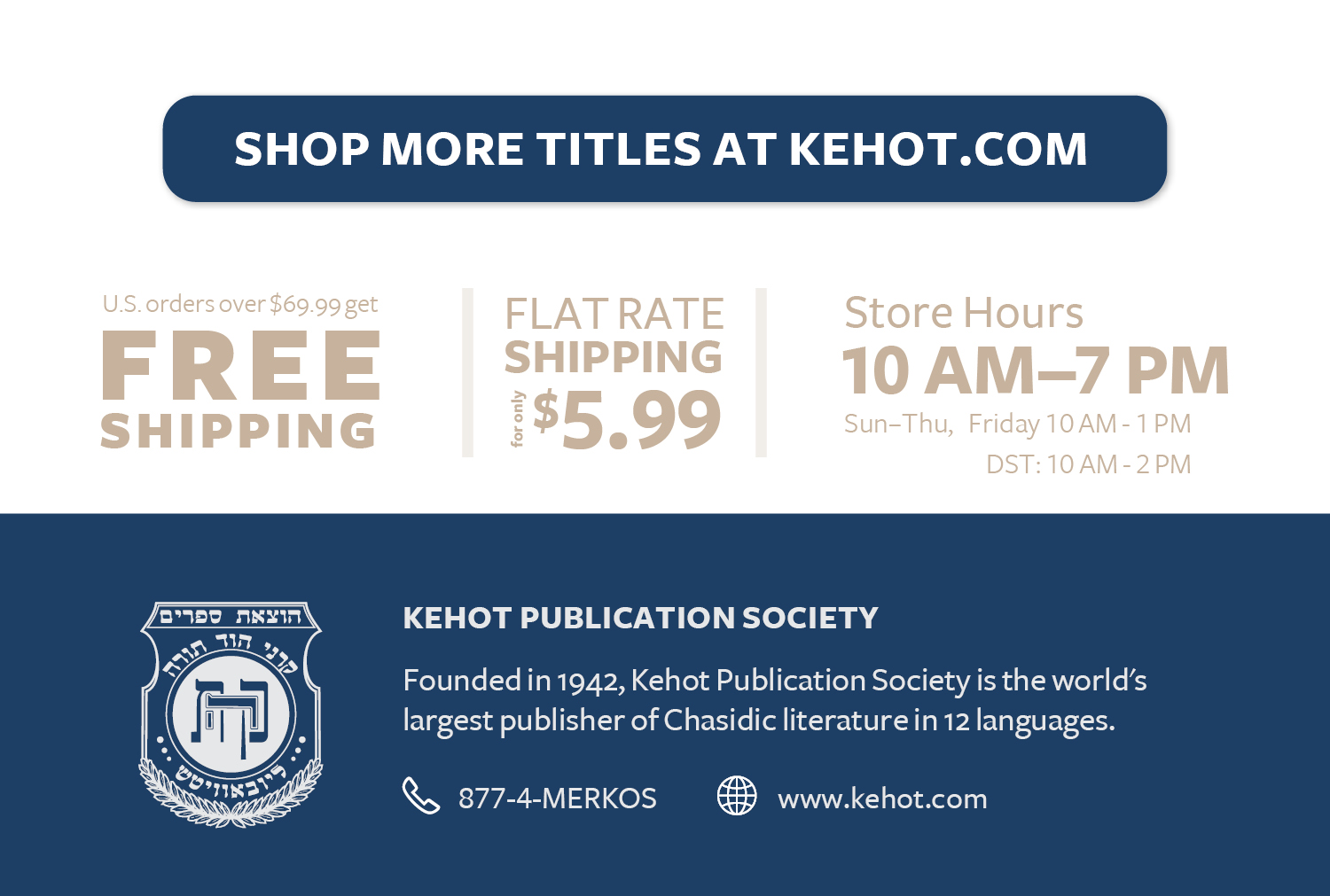 Annual Yud Shevat Sale at Kehot · Up to 40% Off Sitewide!