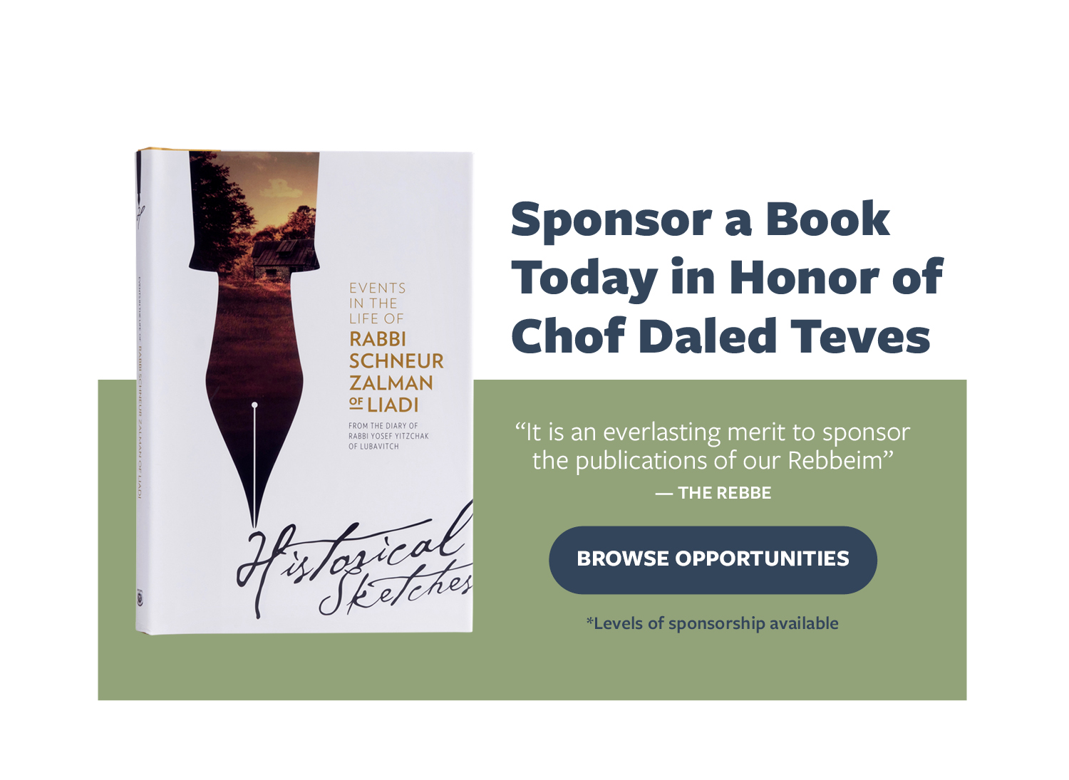 The Annual Chof Daled Teves Sale · Shop our Deals!