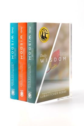 Daily Wisdom 3 volumes Standard Size in Lucite Case-store.kehotonline.com