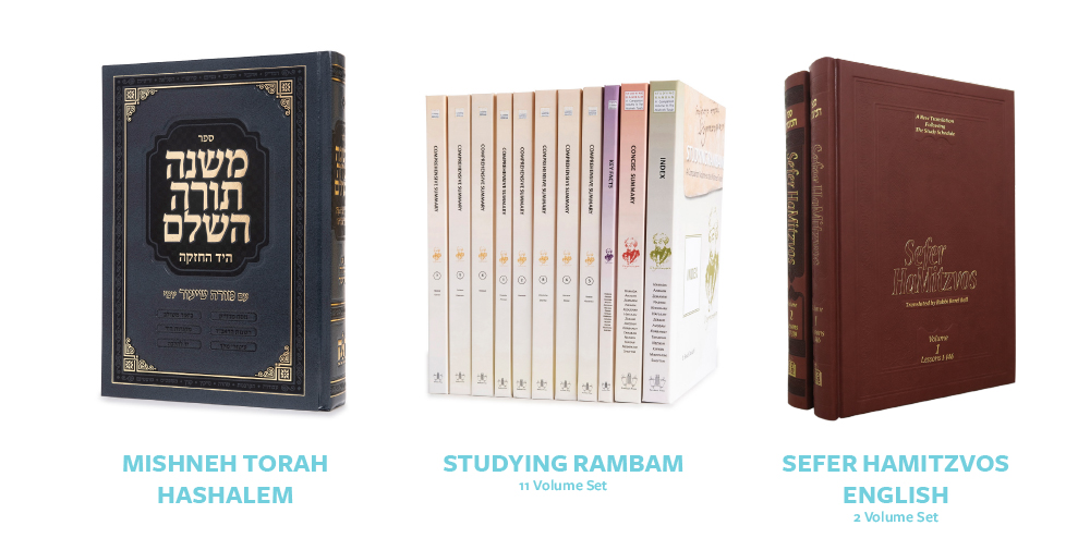 Start the New Rambam Cycle!