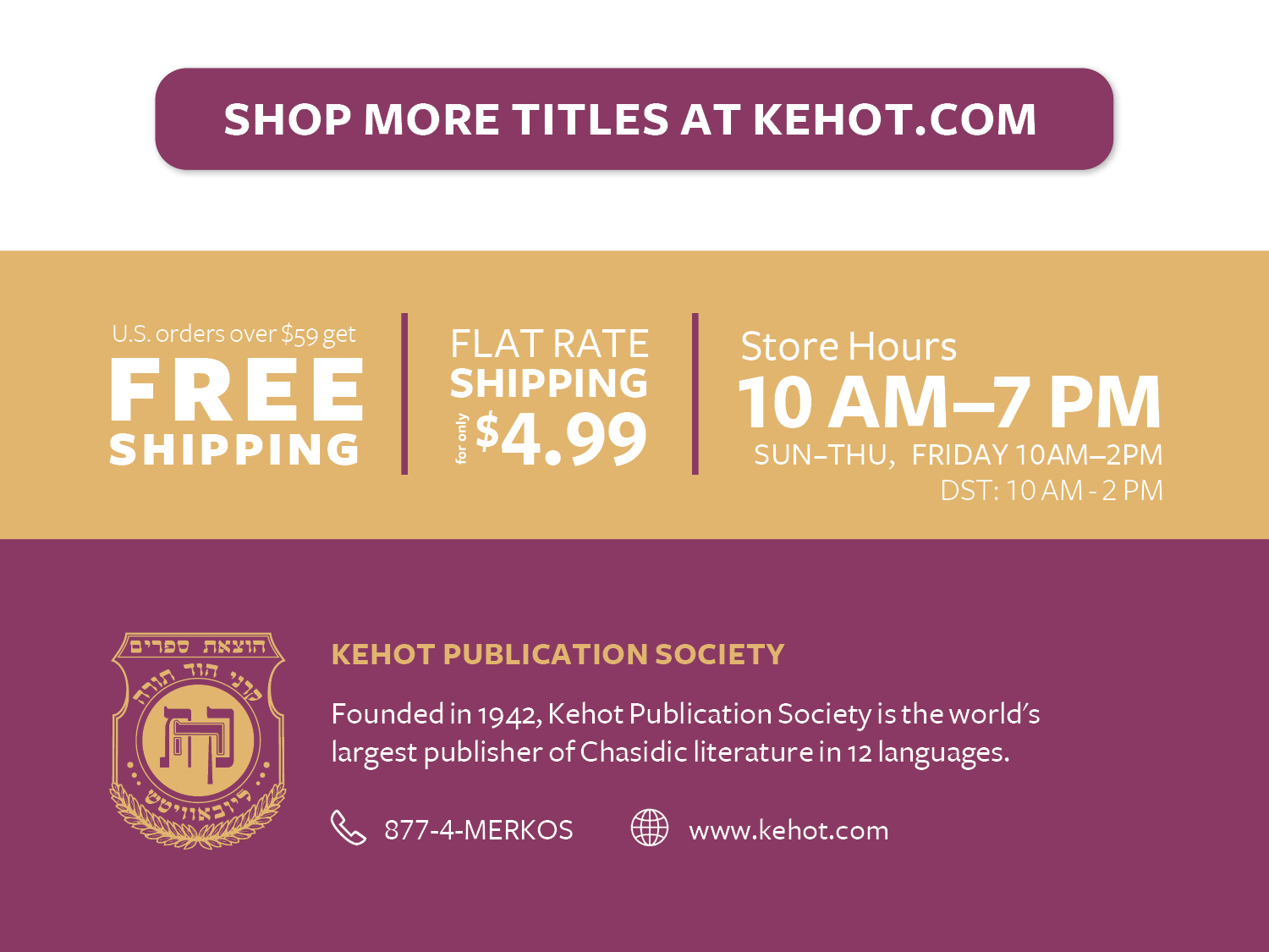 Live with the Times · Seasonal Titles at Kehot