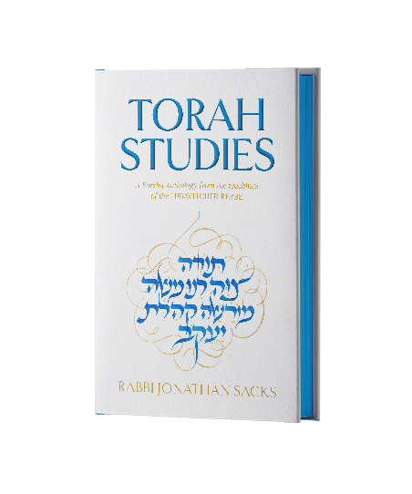 Torah Studies-store.kehotonline.com