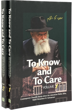 To Know And To Care 2 volume Set-store.kehotonline.com