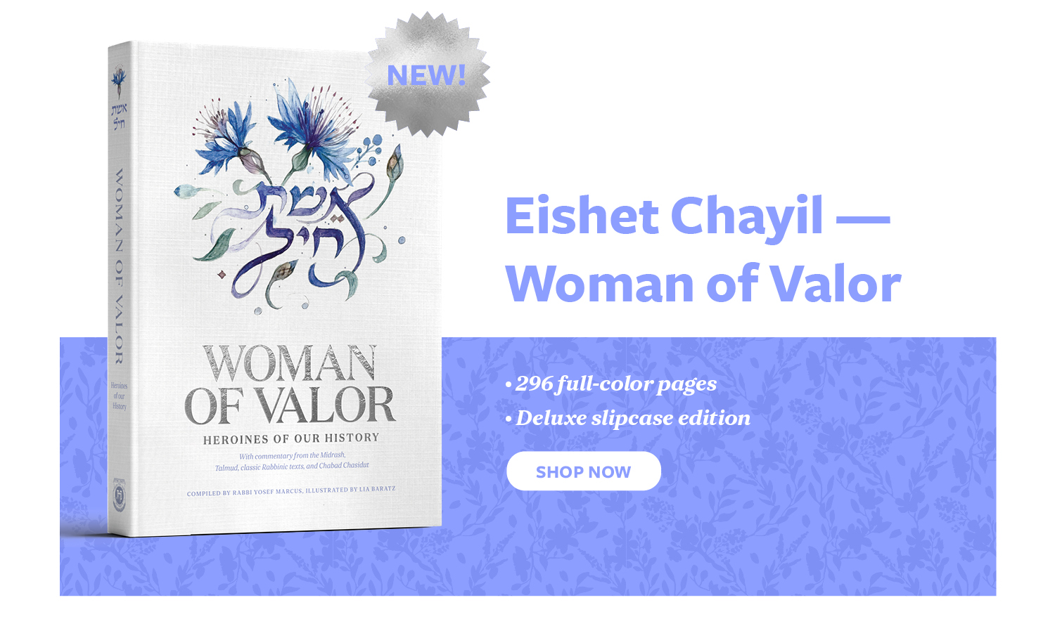 What's New at Kehot · New & Returning Titles