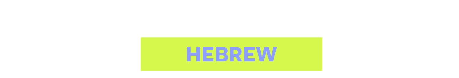 What's New at Kehot · New & Returning Titles