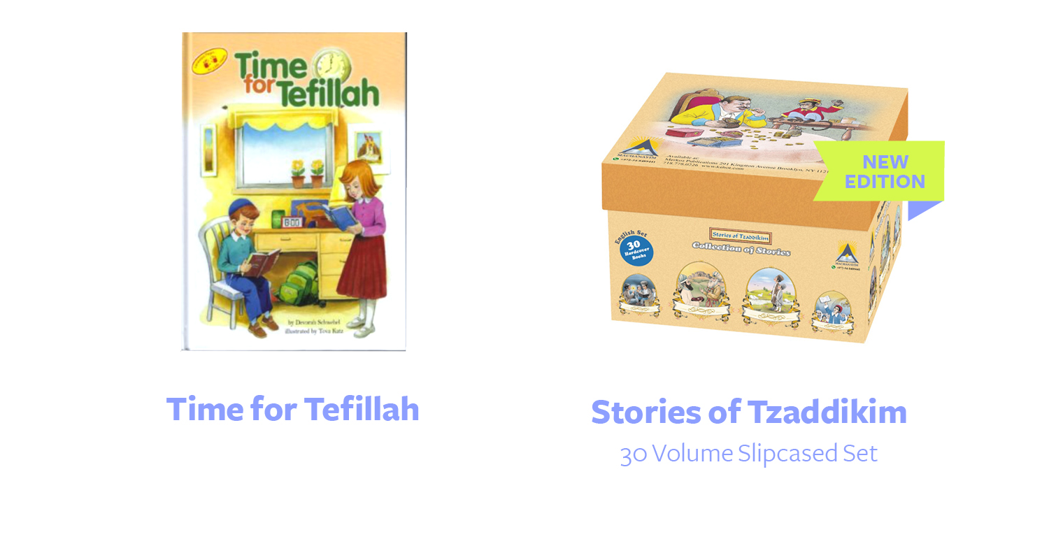 What's New at Kehot · New & Returning Titles