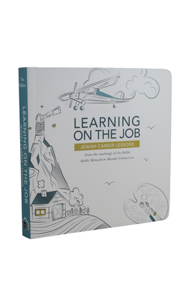 Learning on the Job-store.kehotonline.com