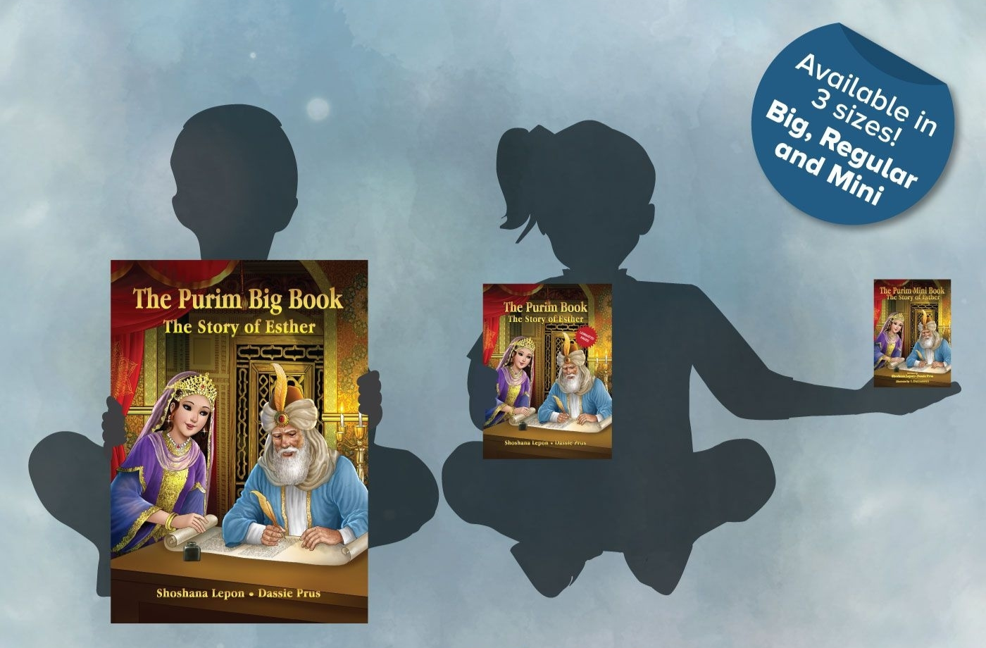 The Purim Big Book - The Story of Esther JUMBO EDITION 15" x 21"-store ...